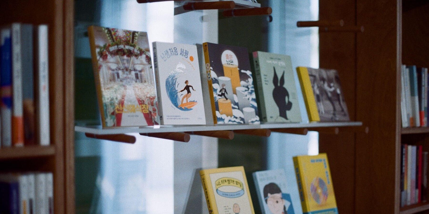 Moire Bookstore – 서울디자인페스티벌